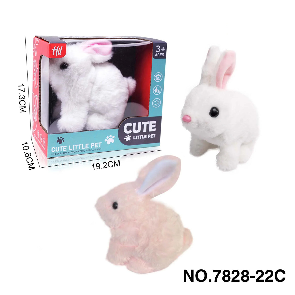 Pibi Supersoft Interactive Bunny Plush Toy Assorted MJ2138864 Age- 3 ...