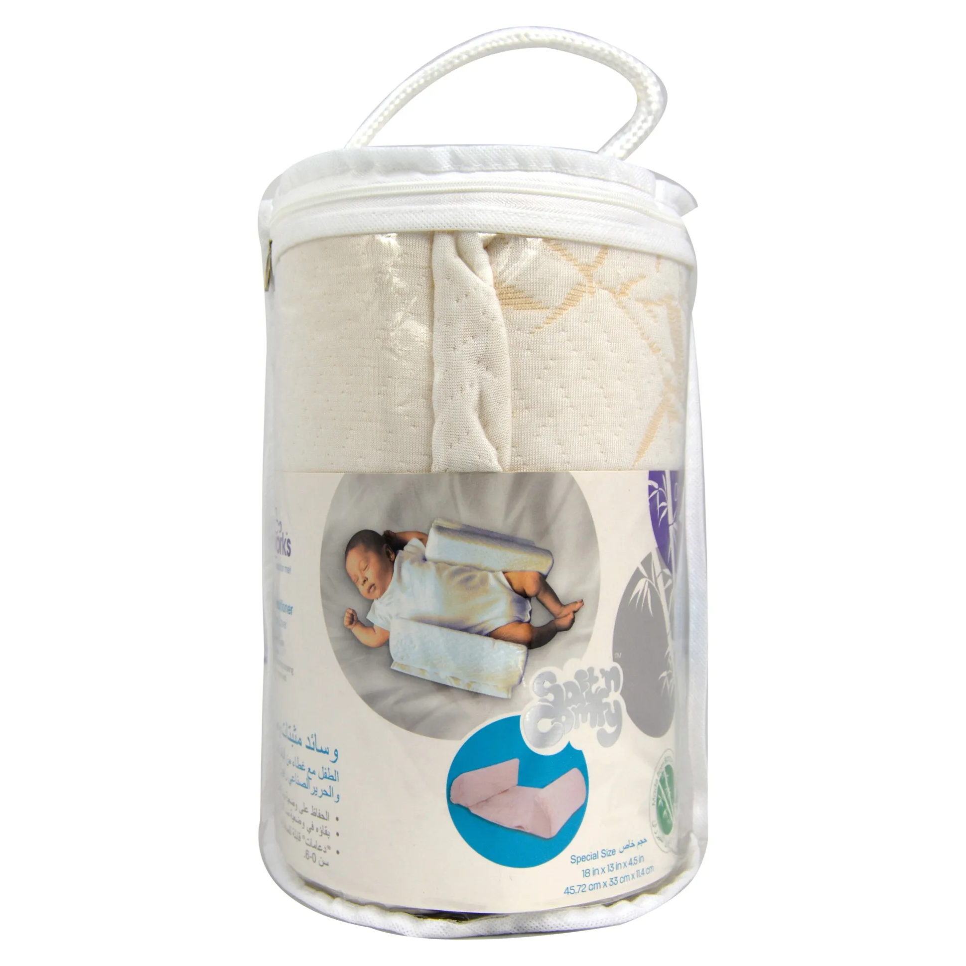 Baby Works Baby Sleep Positioner White Age Newborn & Above - Peekaboo