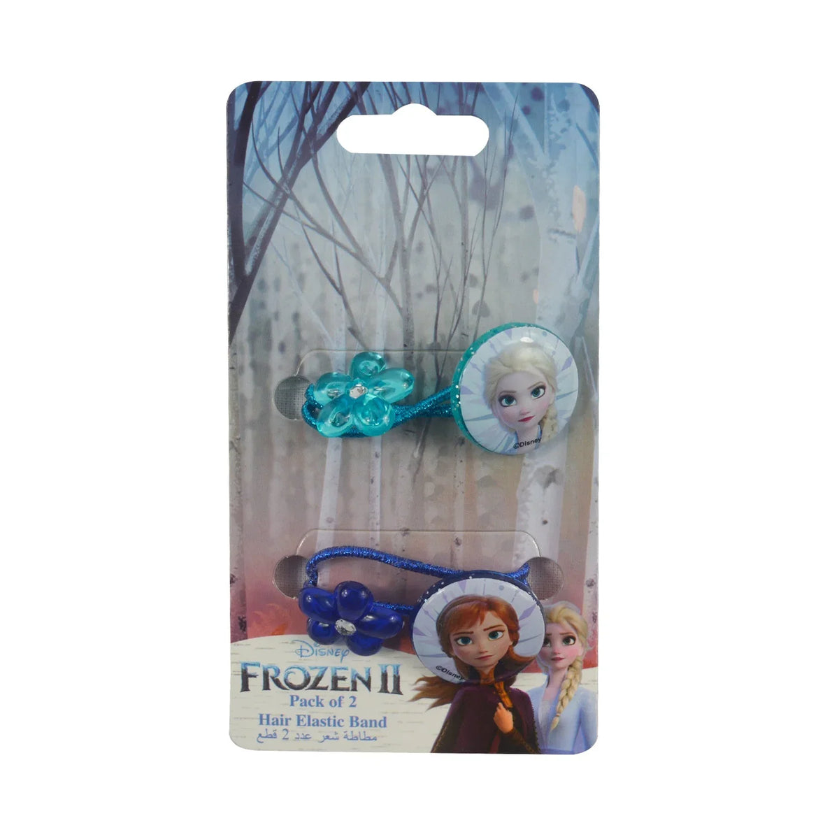 Disney Frozen II Kids Hair Elastic Band Pack of 2 Multicolor Age- 2 ...