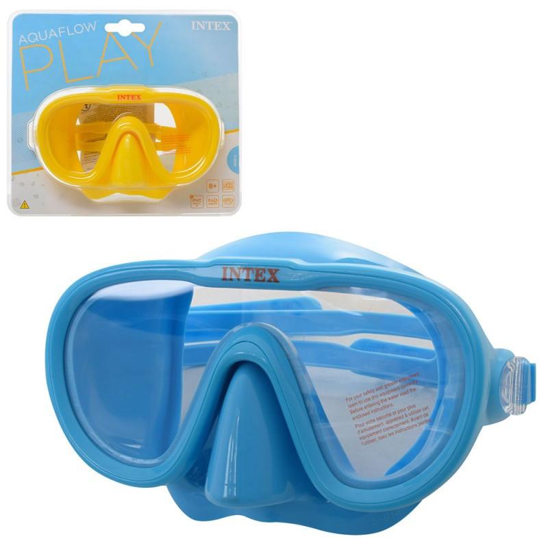 Intex Sea Scan Swim Masks Age 8+ - Peekaboo