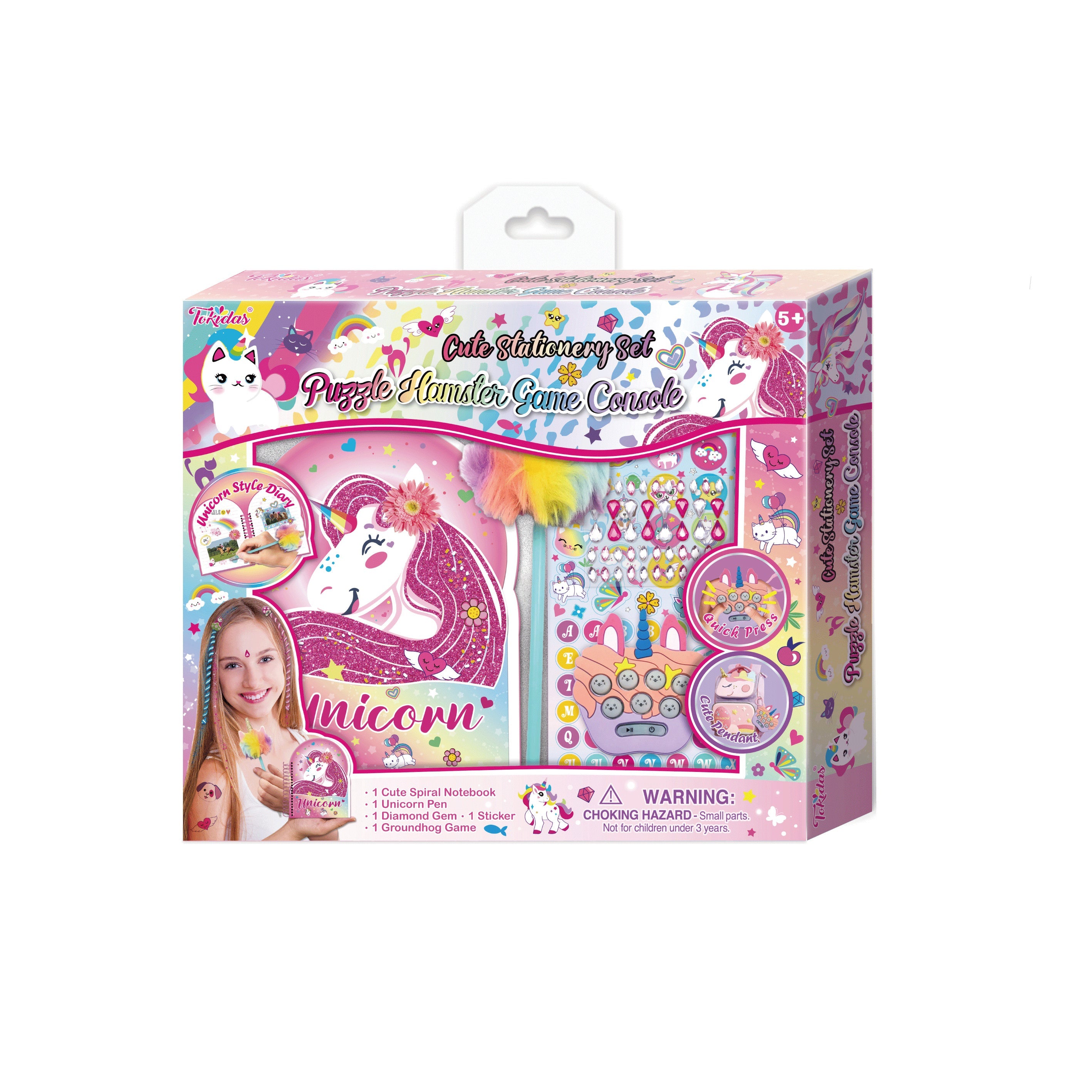 Pibi Cute Stationery Set/Puzzle Hamster Game Console DIY Kit Multicolor ...