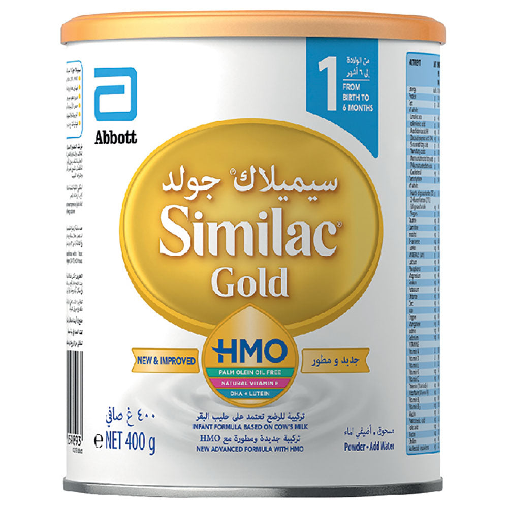 Similac Gold 1 HMO Infant Formula Milk (0-6 months) 400g - Peekaboo