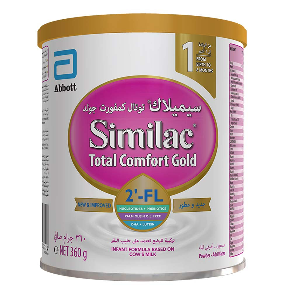 Similac Total Comfort 1 Infant Formula Milk (0-6 months) 360g - Peekaboo